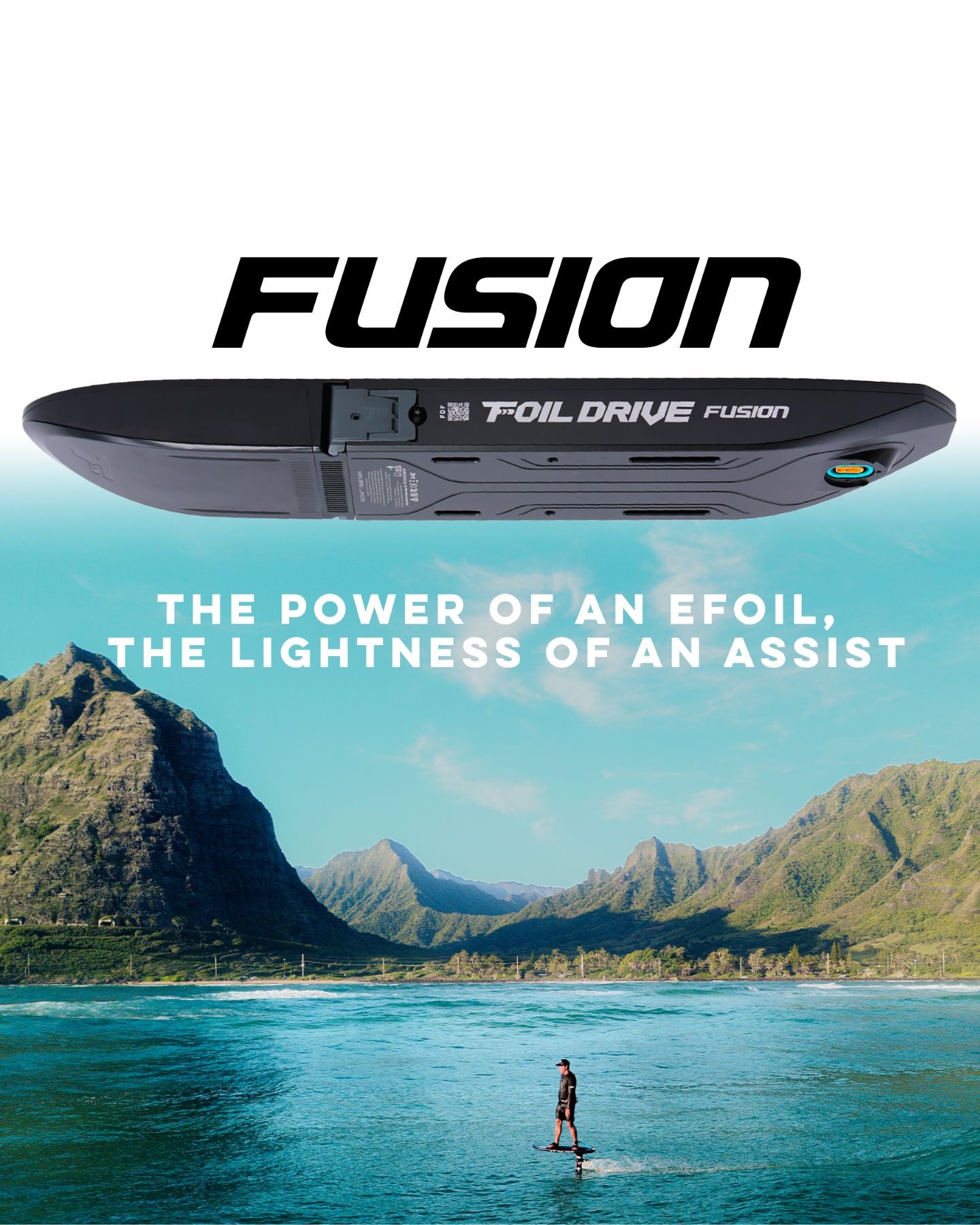 Fusion